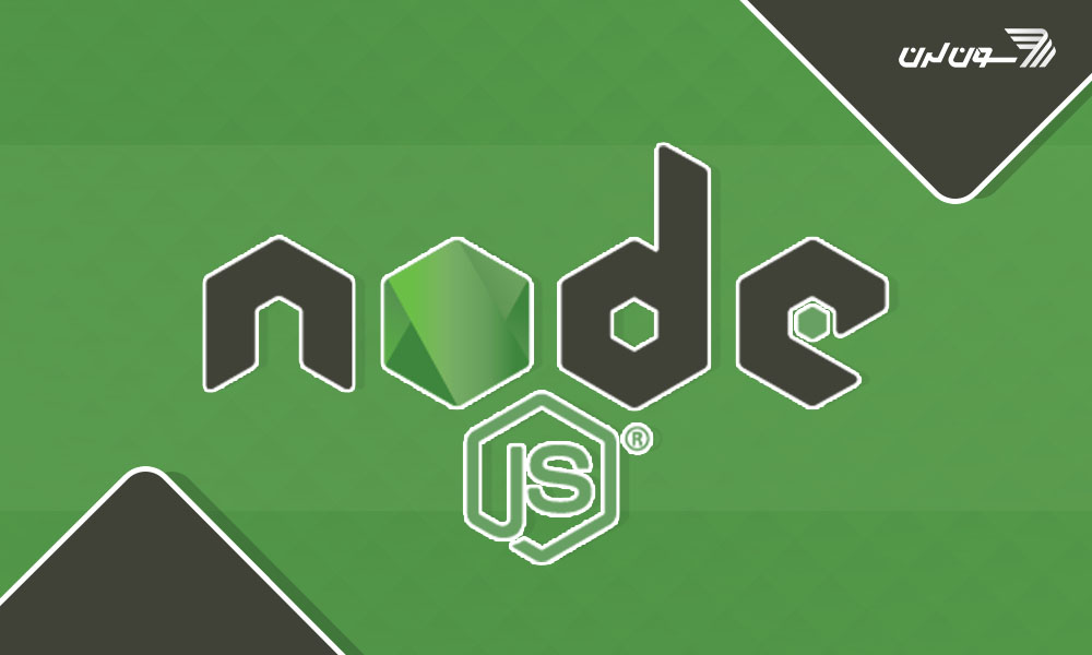 آموزش Node Js : آموزش رایگان و گام به گام نود جی اس